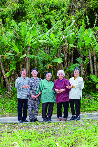 A Tribute to the Spirit of Okinawa: Bashofu at the Okura Museum of Art