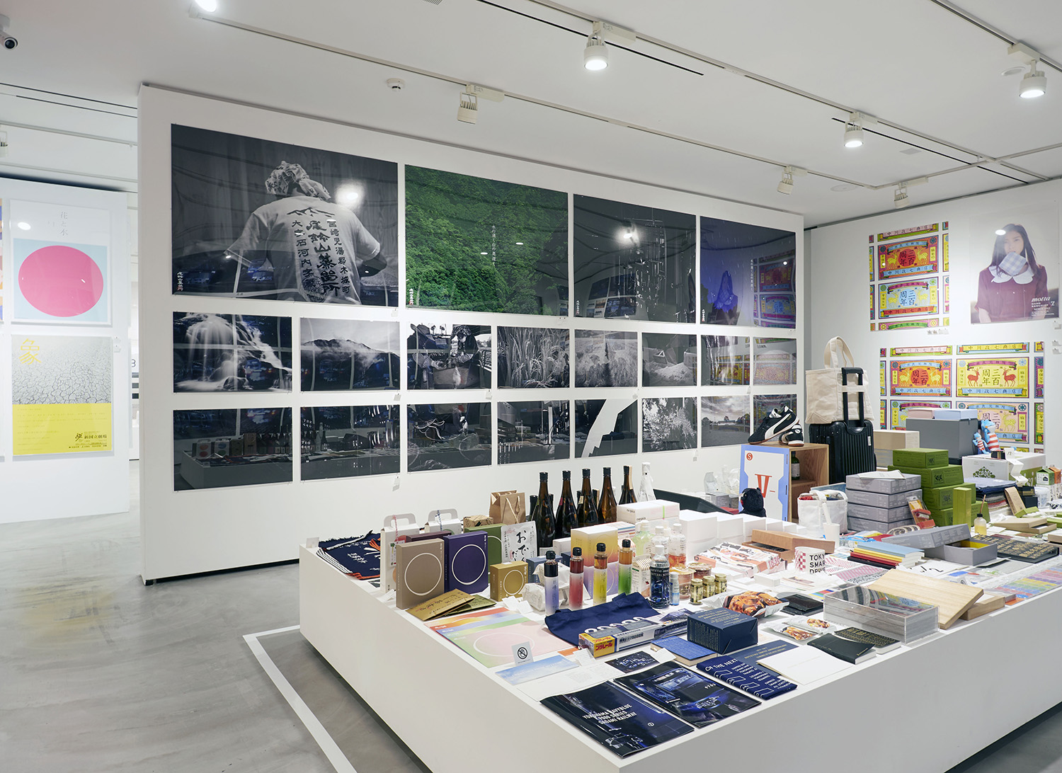good design company 1998-2018：artscapeレビュー｜美術館・アート情報 artscape