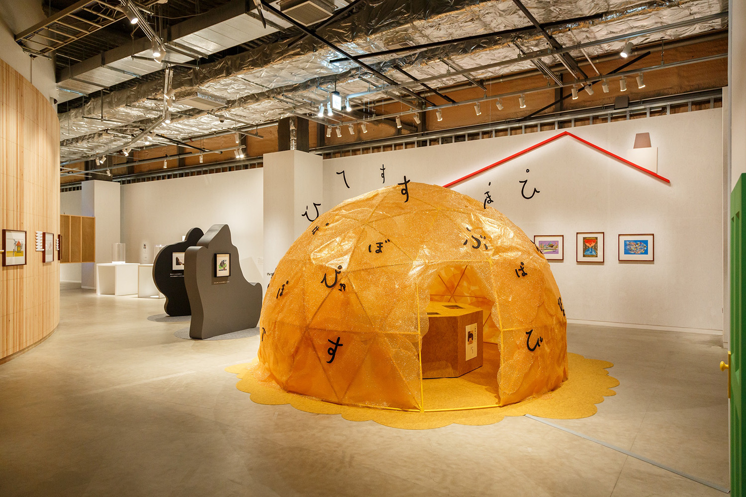 谷川俊太郎 絵本★百貨展：artscapeレビュー｜美術館・アート情報 artscape